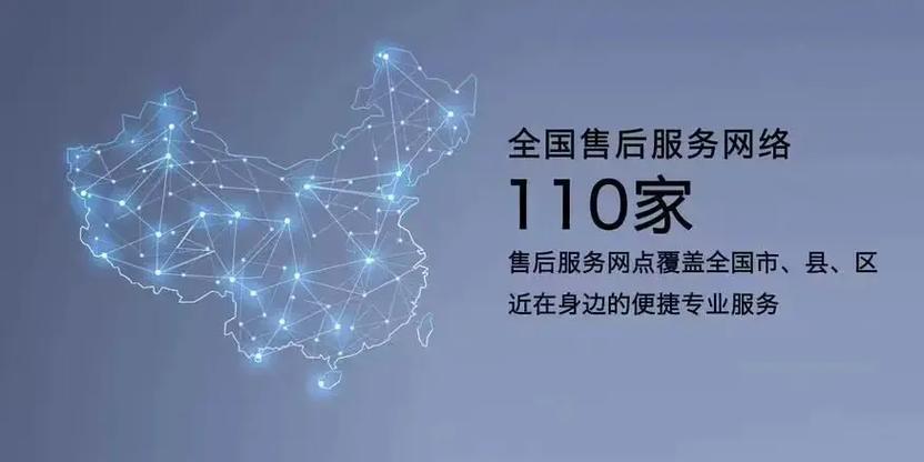 opaicn售后服务图标