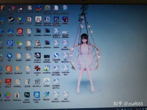 pc人工桌面鹿鸣怎么互动