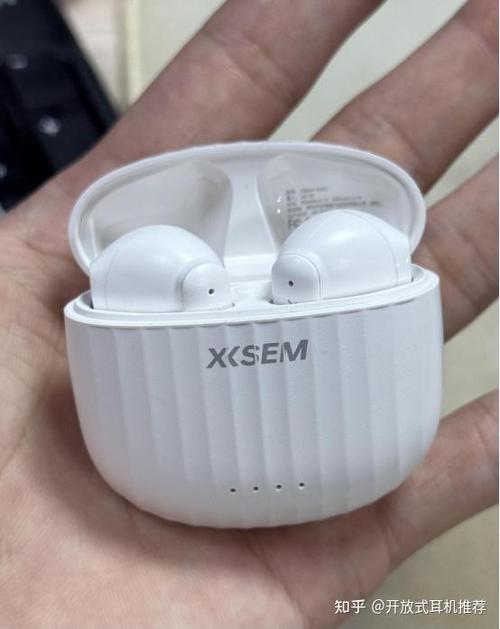 质量好的蓝牙耳机便宜图标