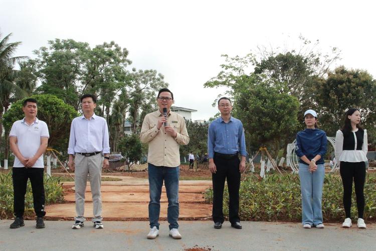琼台师范学院植远老师简介图标