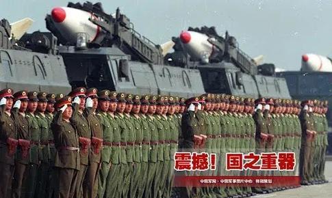 抗战胜利75周年阅兵视频截图