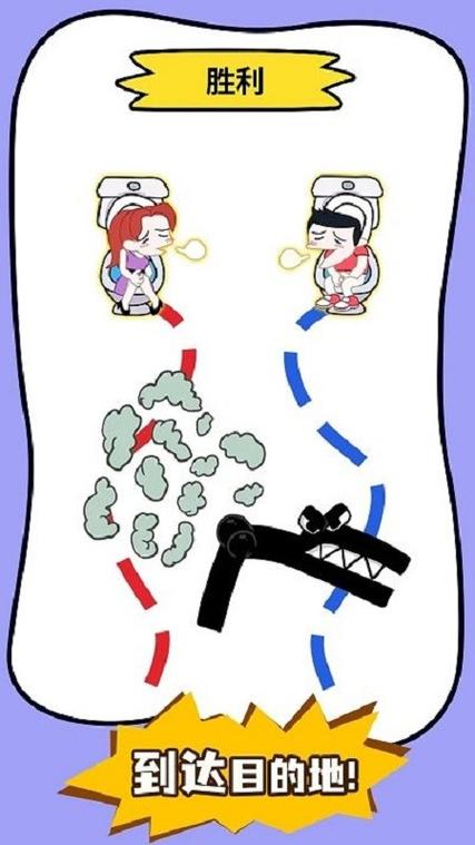 连线大师红包版图标