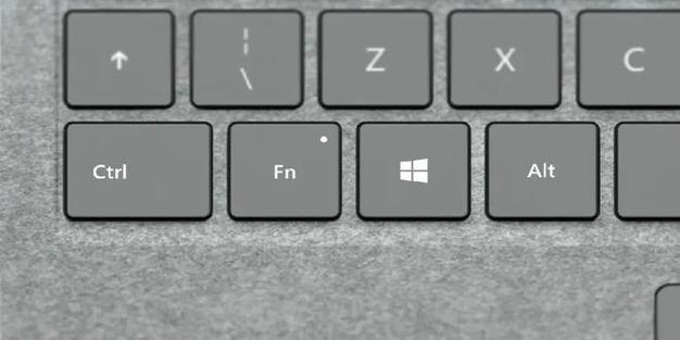 surface硬件键盘失效