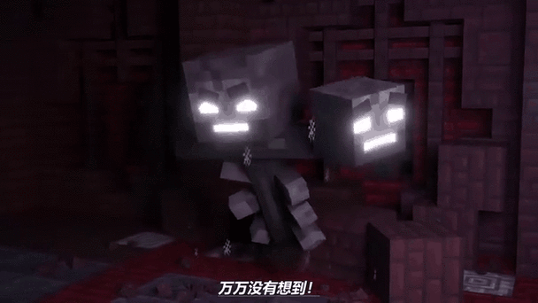 循声守卫打得过末影人吗图标