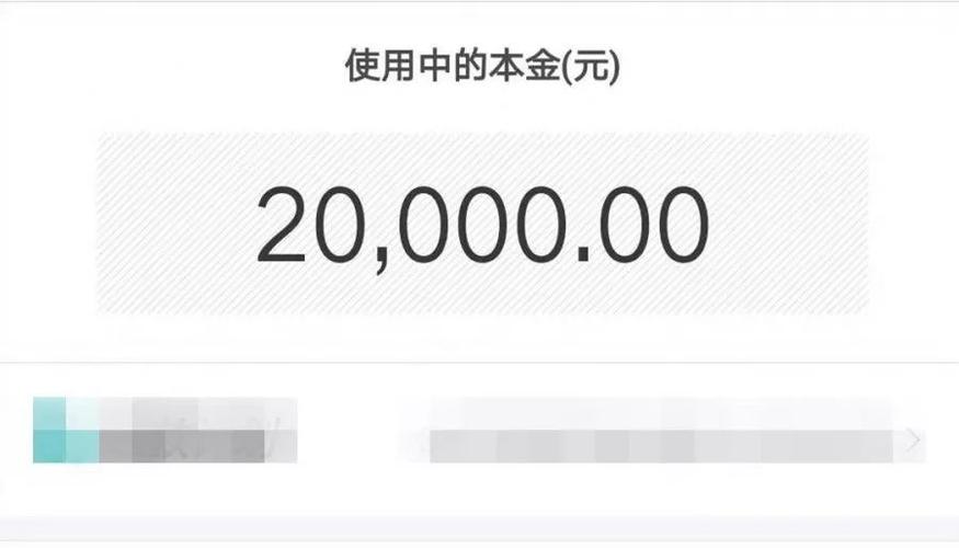 支付宝转账2万扣多少手续费图标