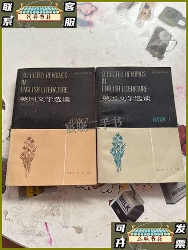 book(文学阅读)图标