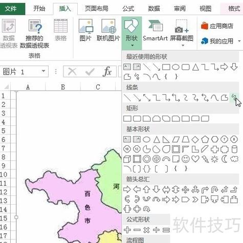 可以自己编辑的地图图标