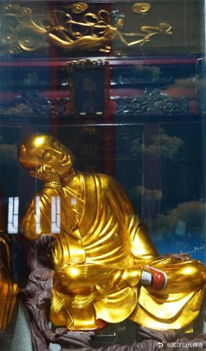 贼罗汉图标