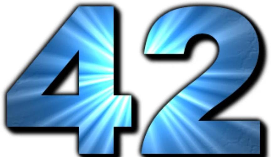 42终极答案