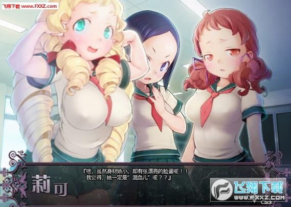 轮舞曲duo是哪家公司图标