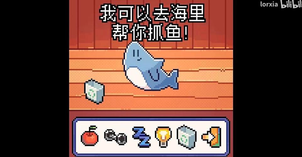 我的小鲨鱼游戏入口图标