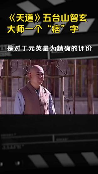 智能炒股软件下载缩略图