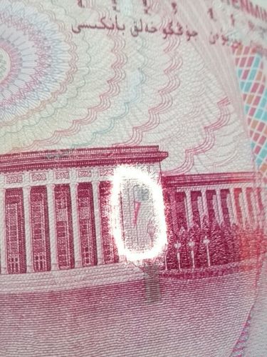 100元上没金线正常吗截图