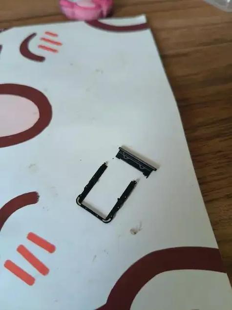 小天才z9手机卡怎么取出来截图