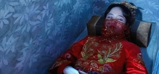恐综:开局娶九叔女儿图标