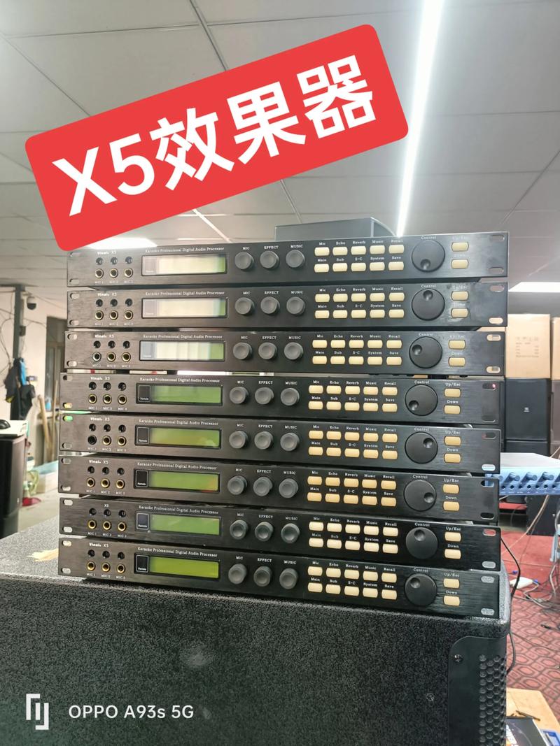 效果器哪个品牌最好图标