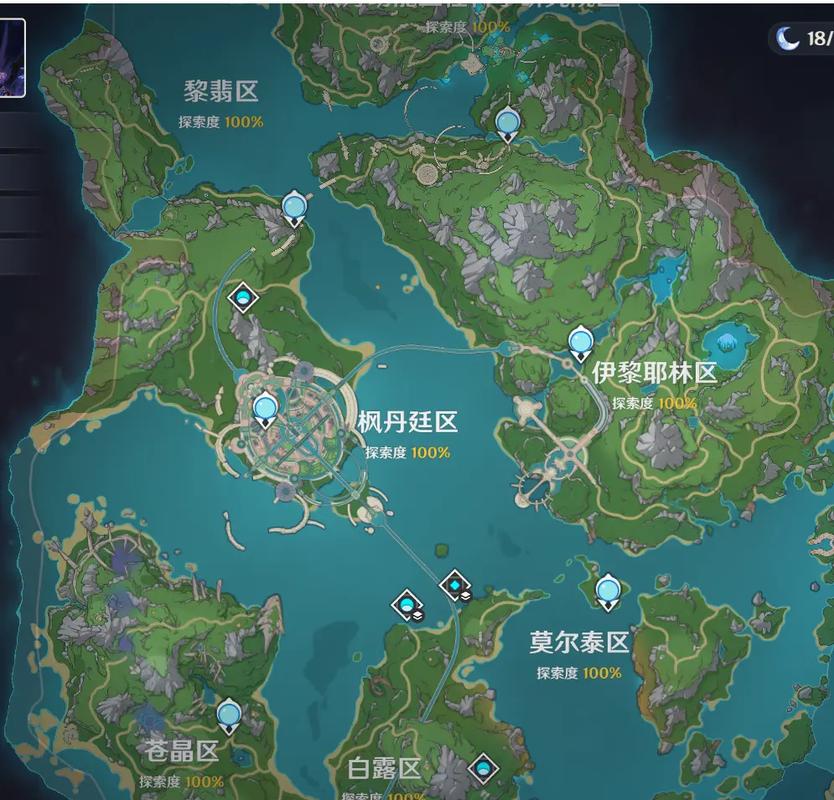 原神古老的钥匙怎么获得枫丹图标