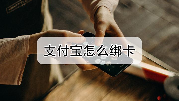 小红书怎么找人支付宝代付图标
