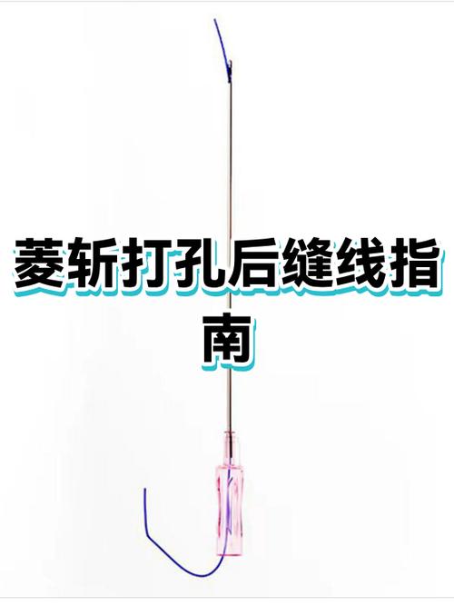 老式缝纫机针的正确安装方法视频图标