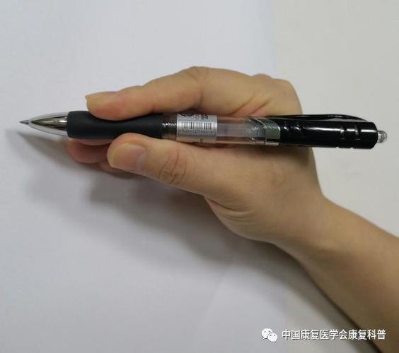 手机屏幕写字不灵怎么办