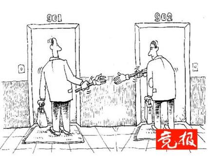 我新认识的邻居图标