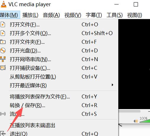 鬼泣4特别版怎么保存进度截图