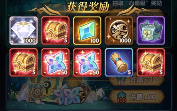 剑与远征兑换码领取入口图标