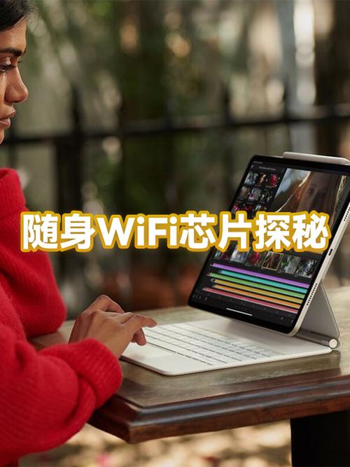 手机搜不到自家wifi