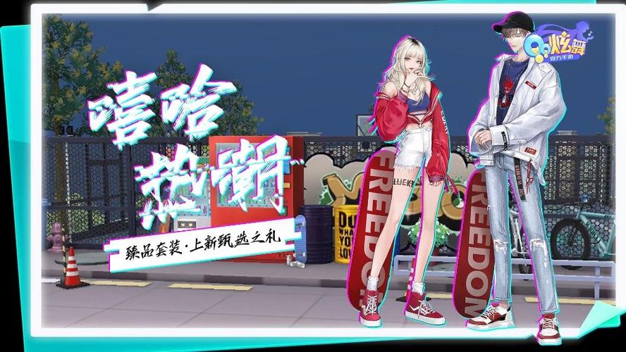 qq是哪一年火起来的图标