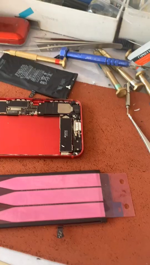 iphone充电只有一瞬间图标