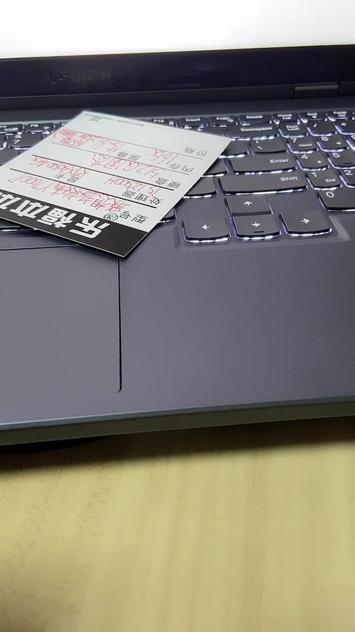 怎么调暗影精灵风扇转速缩略图