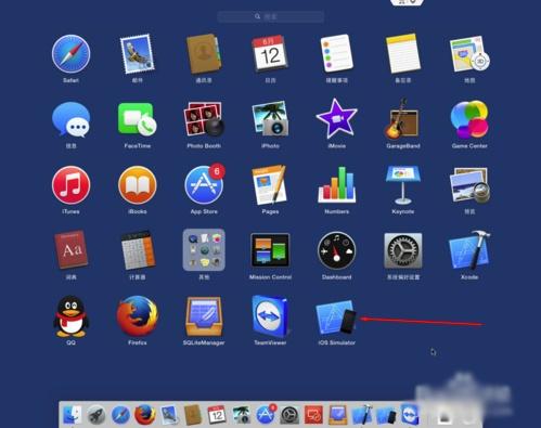 mac系统模拟器截图