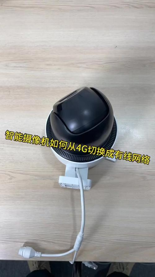 小蚁智能摄像机无法设置截图