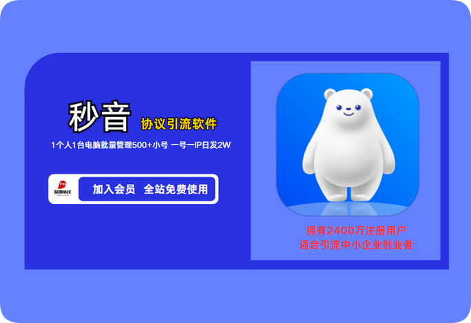 刷短视频的软件有哪些图标