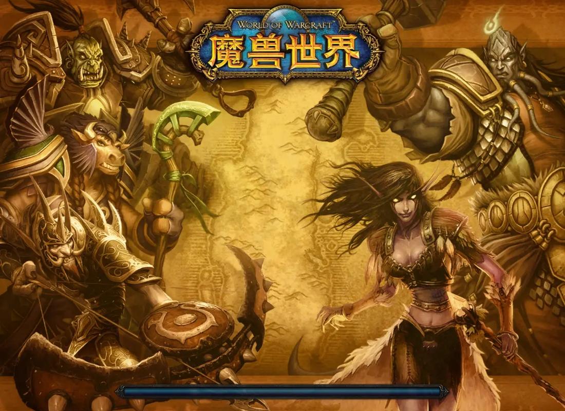 魔兽世界斯拉提的工具图标