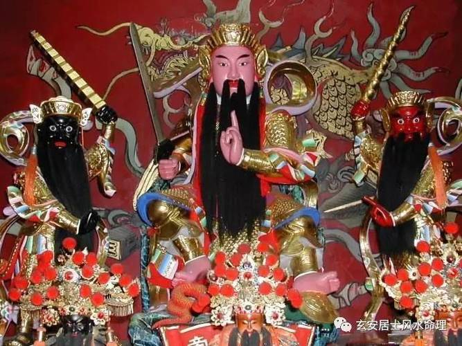 《玄天武帝》图标