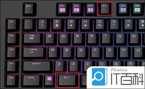 鼠标插上亮但是没反应图标