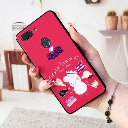 oppor15通用版手机壳截图