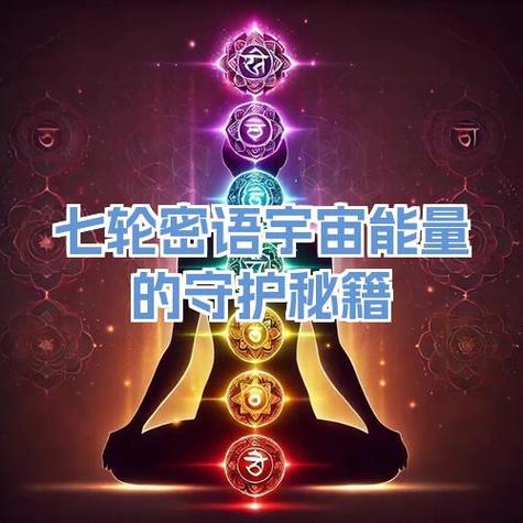 怎么不让别人偷支付宝能量图标