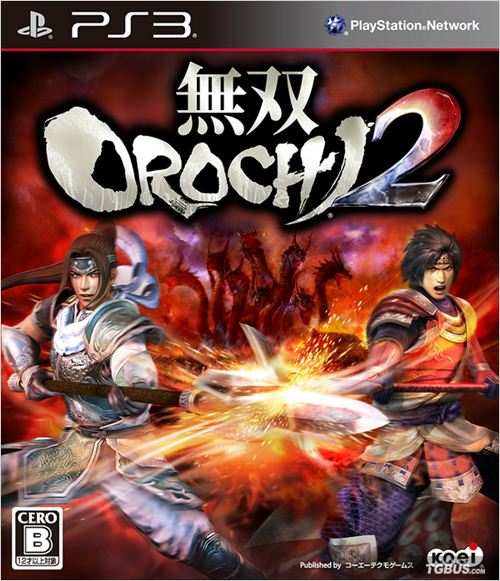 无双大蛇2特别版psp全人物图标