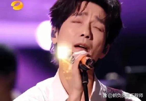他他他他啊什么歌图标