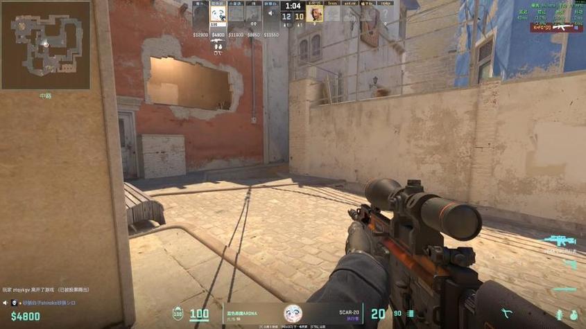 cs2键位图标