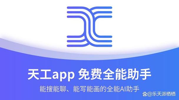 必应搜索引擎地址图标