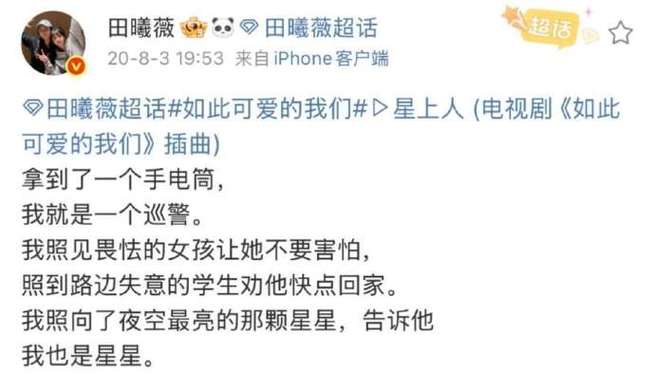 酒后失控by竹马贺时叶讲了什么