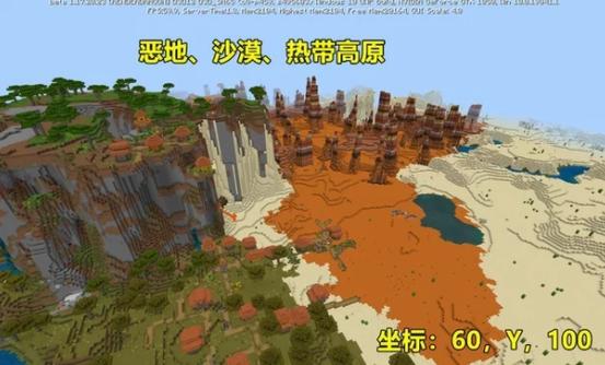 冰刺之地坐标图标