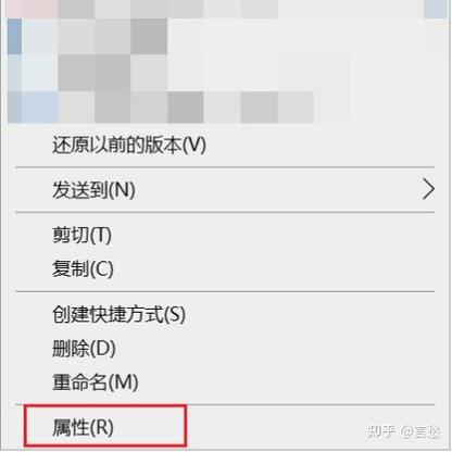 exe安装包打不开图标
