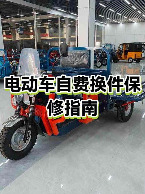 电动车电机线圈断了一根铜线怎么接图标