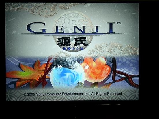 液晶电视玩PS2解决办法图标