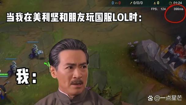 lol抽奖模拟器网址图标