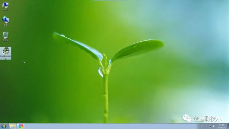 easyrecovery绿色破解截图